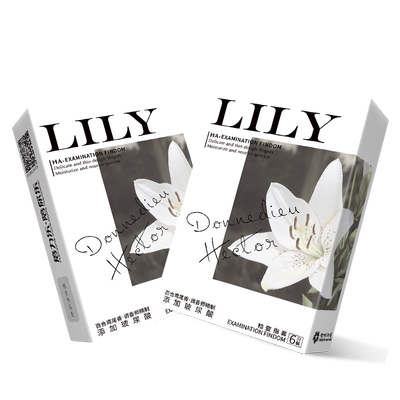 倍力乐手指套Lily玻尿酸女用拉拉T情趣颗粒扣扣les官方旗舰店正品