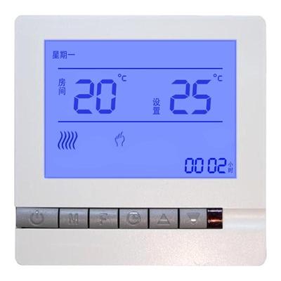 86水地暖温控器电热膜碳晶