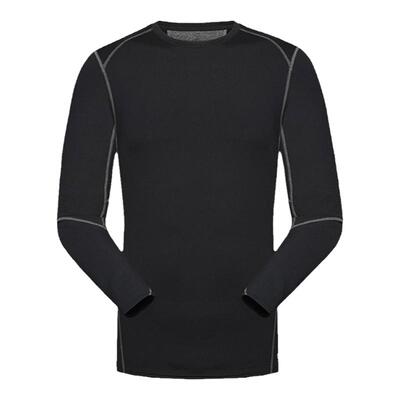 hotchillys红辣椒贴身功能内衣