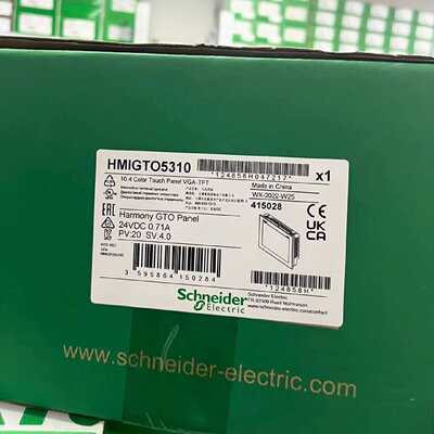 议价HMIGTO5310/HMIGTO6310施耐德触摸屏全新原装正品现货议价包