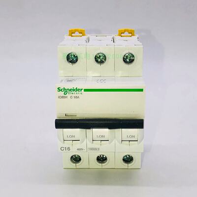 议价施耐德IC65H 3P 16A C 断路器A9F28316原装正品假一罚十