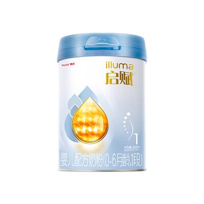 启赋蓝钻1段开盖无忧奶粉
