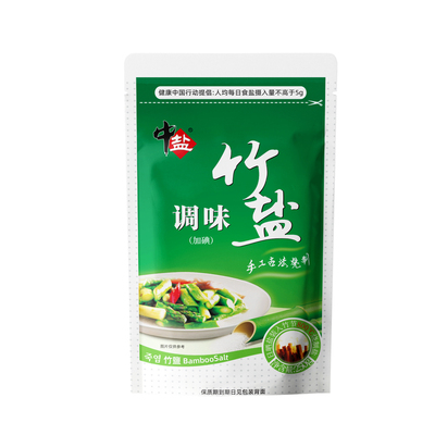 中盐加碘三和园正品250克调味