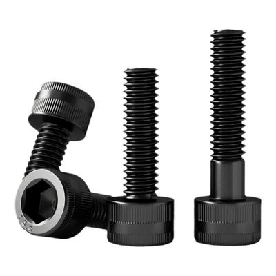 【13%专票】合金钢内六角螺丝