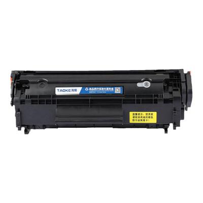 HP1005打印机硒鼓墨盒易加粉大容