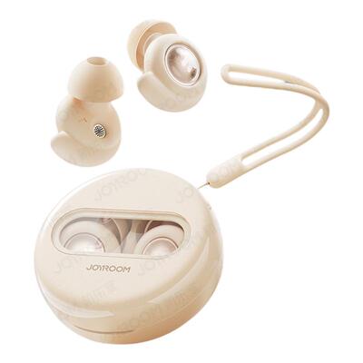 【2026爆款王】超级隔音助眠耳塞