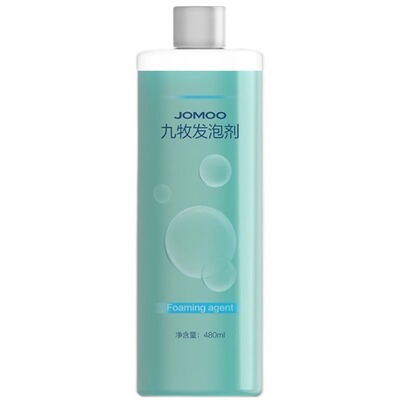 JOMOO九牧卫浴魔力泡智能马桶发泡剂马桶防溅泡自洁杀菌防臭发泡