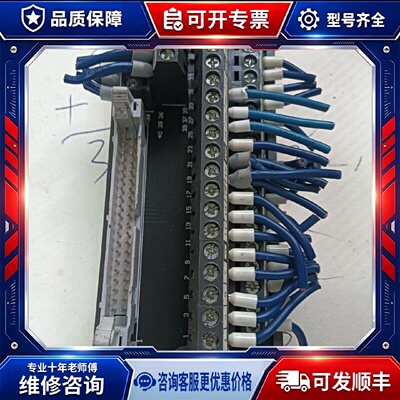 【议价-可维修】SIRON T024-K 端子 /均有货