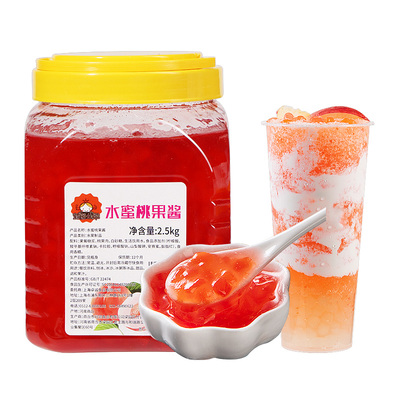 水蜜桃果酱2.5kg水果茶浓缩果汁