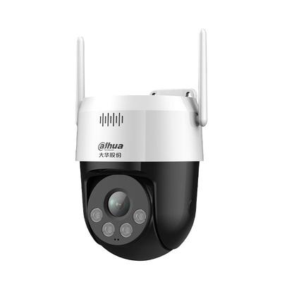 【新款】大华无线云台球机