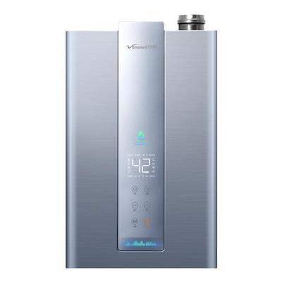 万和超一级能效零冷水热水器