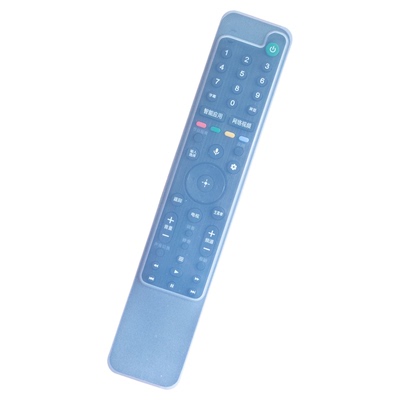 适用索尼电视RMF-TX500C遥控器套 高清硅胶套 防尘防水防摔保护套