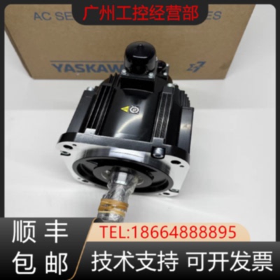 询价-SGM08AAFJ1208B31208V31208V312B08V312C08V314安川