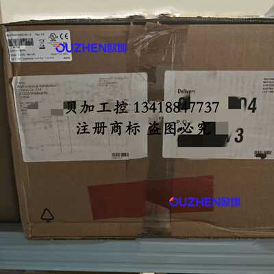 议价贝加莱8BVF0440H000.001-2全新原装正品 现货 实物拍摄 议价