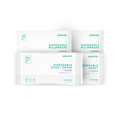 蕉趣一次性床单被套独立装