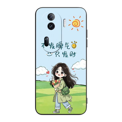 适用opporeno11pro热卖款软套