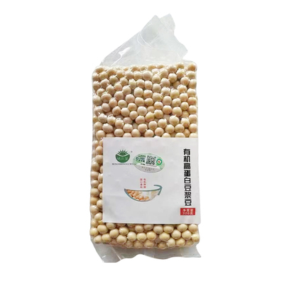 干货特产农家自种非转基因大豆