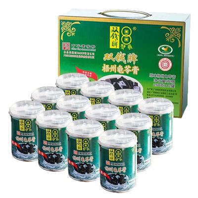 双钱龟苓膏罐装Q弹爽滑