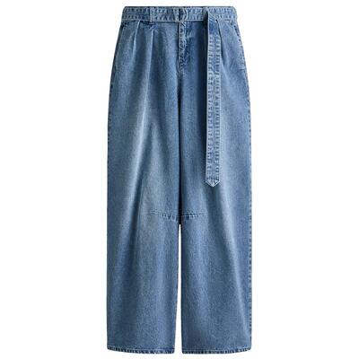 HM女装裤子2026夏季新款斜纹布萝卜裤直筒裤腿茧型裤腿1326980