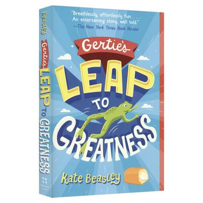 格蒂伟大的飞跃儿童章节书