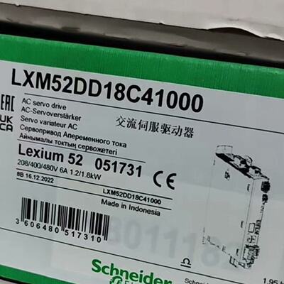 溢价-LXM23DU07M3X
