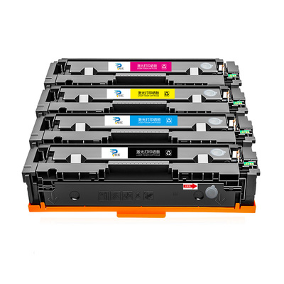 培宏适用于惠普CF400A HP201A硒鼓M252n M277dw M277n M252dw粉盒 彩色激光打印机LaserJet Pro M274n易加粉