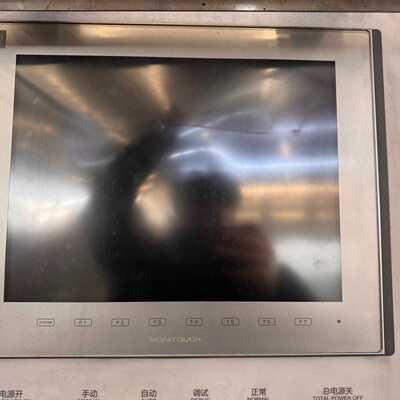 富士MONITOUCH V9150iXD触摸屏，原装拆机，成