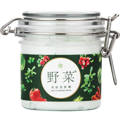 清洁毛孔油脂污垢卸妆按摩膏