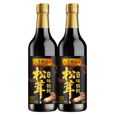 【芭芭农场】李锦记松茸味极鲜特级酱油600g*2瓶家用炒菜酿造酱油