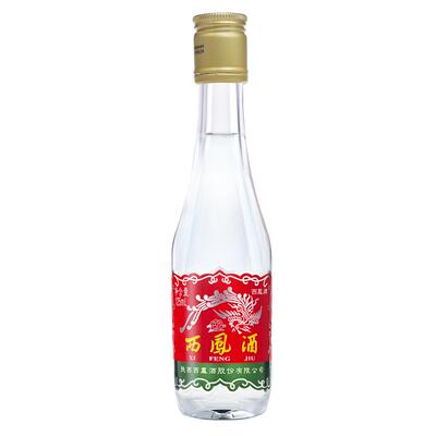 西凤酒45度125ml瓶装粮食酒