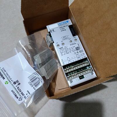 议价全新 LUETZE远程控制模块 DIOLINE 20 L-BUS ANALOG 746407