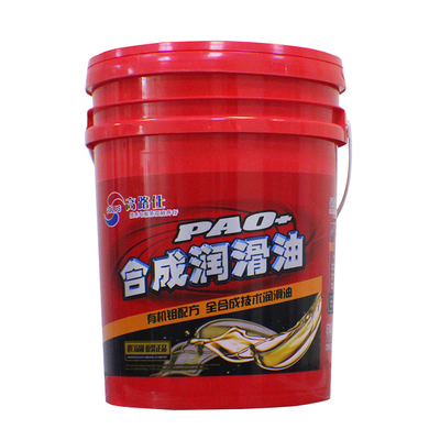 P-300浓缩不锈钢油精金属冷镦攻牙切削高速深孔钻直销散热18L200L