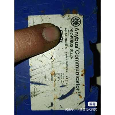Anybus Commucator  PROFIBUS