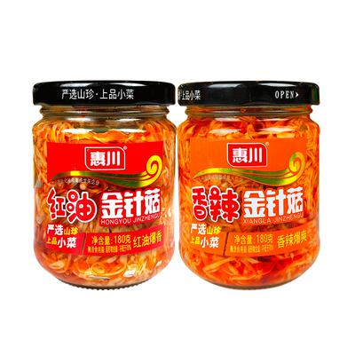 惠川红油金针菇180gx6瓶装下饭菜