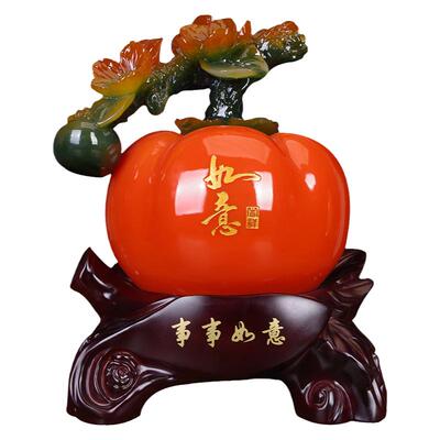 招财事事如意柿子摆件乔迁礼物