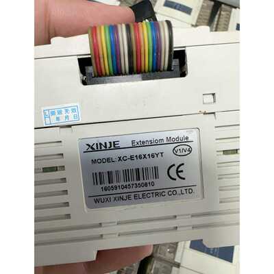 询价信捷PLC扩展模块 XC-E16X16YT