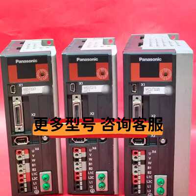 议价松下MBDJT2207/MBDJT2210/MCDJT3220/MCDJT3230原装现货