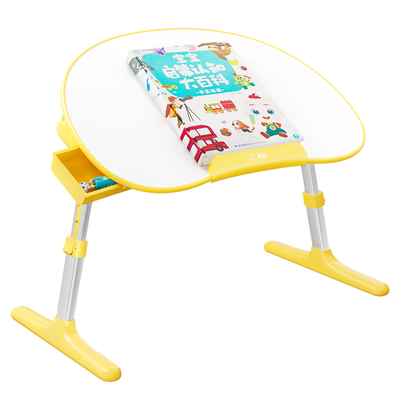 床上小桌子赛鲸花生学习桌