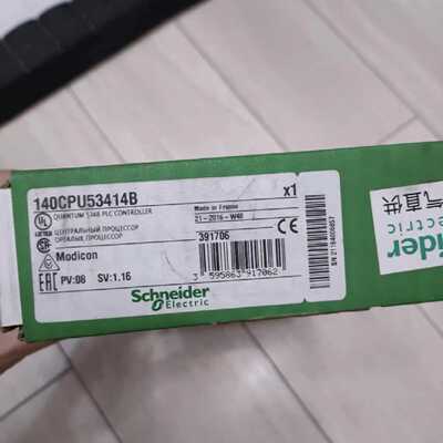 议价施耐德带算术协处理器140CPU53414B全新原装