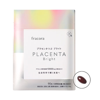 fracora胎盘素胶囊健康年轻态