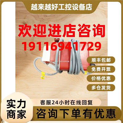 议价洁定/GETINGE清洗机9128蠕动泵38.5L/H