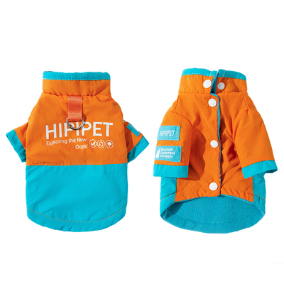 秋冬天小狗狗衣服保暖外出冲锋衣两脚棉衣中小型犬加绒宠物服饰