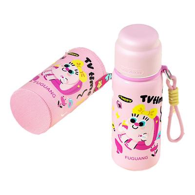 富光儿童保温杯可爱便携上学专用