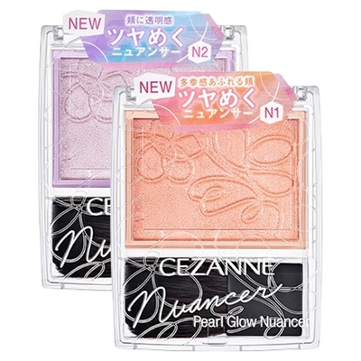 Cezanne倩诗丽单色高光倩丽腮红