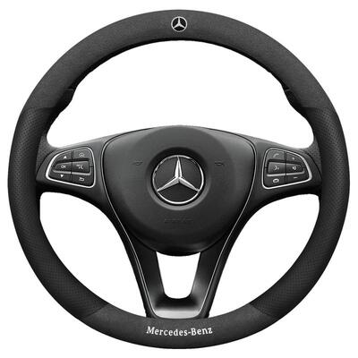 奔驰级翻毛皮把套方向盘