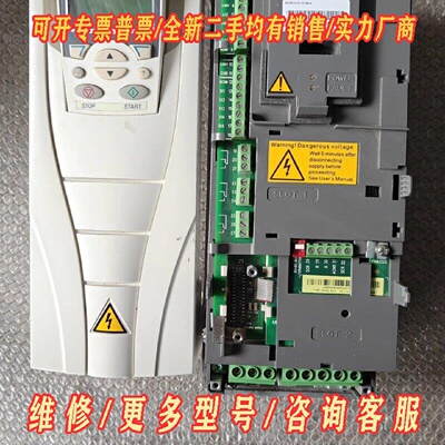 ABB变频器ACS51001012A45.5KW三议价维修