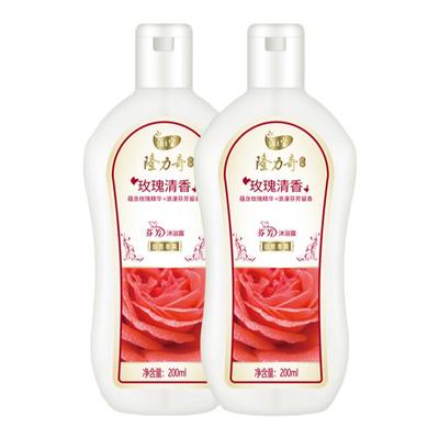 隆力奇芬芳沐浴露玫瑰清香型持久留香男女士正品沐浴乳 200ml*2瓶