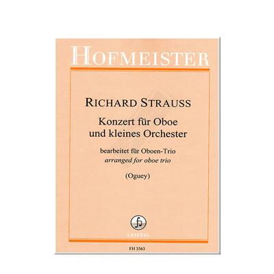 施特劳斯改编的双簧管三重奏