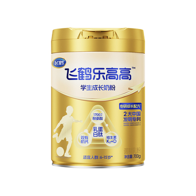 飞鹤6-15岁学生赖氨酸成长牛奶粉