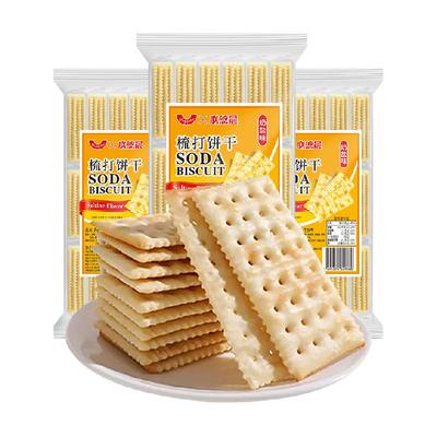 Peppito奶盐味薄脆零食405g*3包